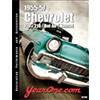 Muscle car parts from the Year One catalog